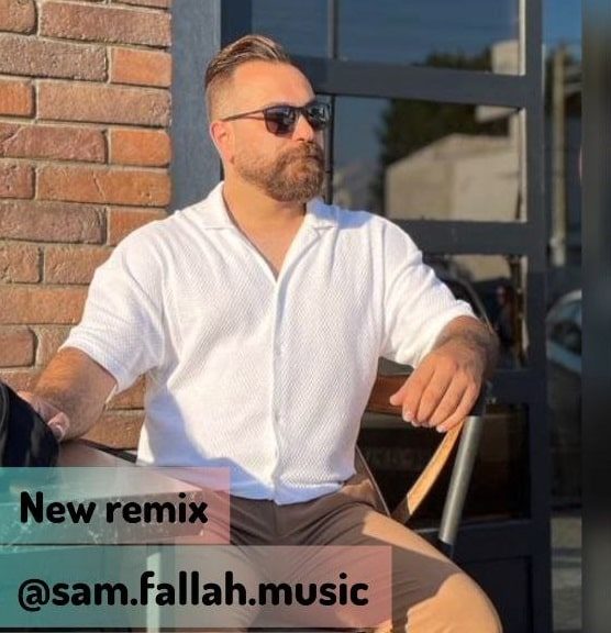 دانلود ریمیکس غم از سام فلاح - شوکا موزیک